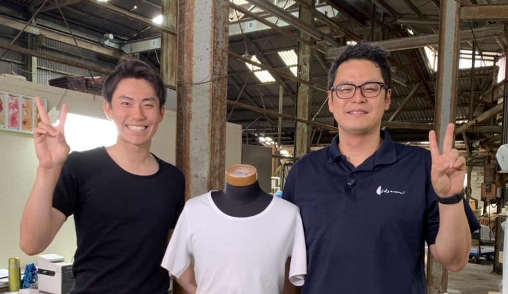 毎日放送「News ミント！」でHONESTIESを取り上げていただきました | HONESTIES｜裏表のないまったく新しいスマート肌着